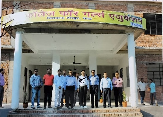 Meerut College For Girls Education