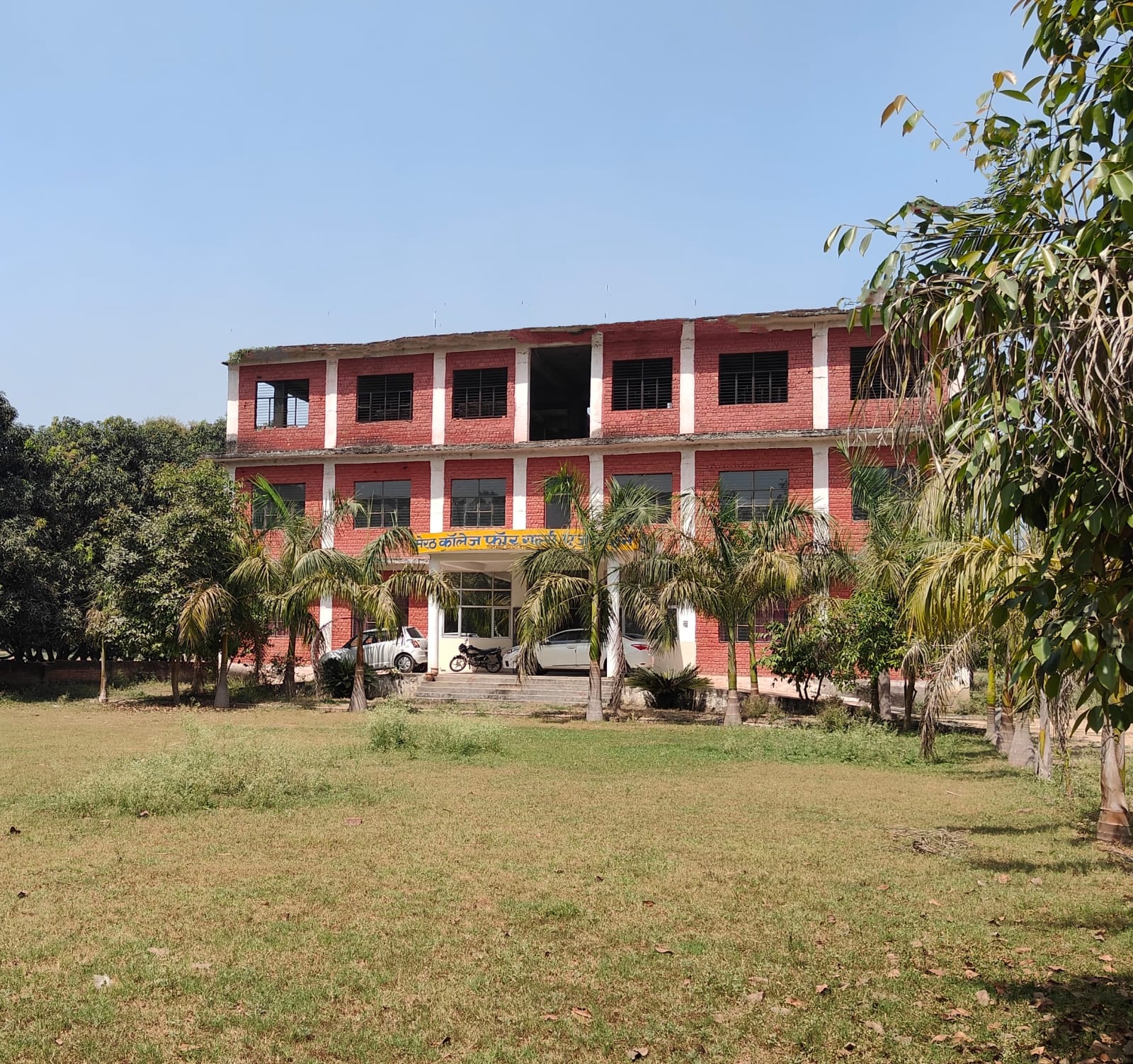 Meerut College For Girls Education